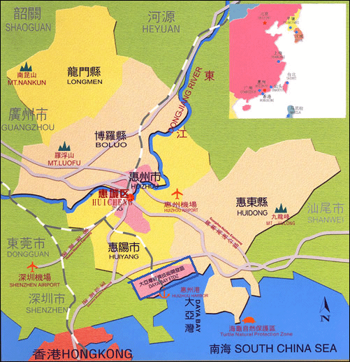 shell-Nanhai project